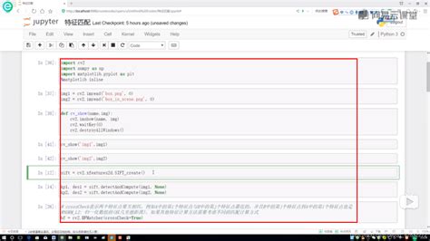 Opencv联合python1——文档扫描ocr识别，角点检测，图像拼接python Ocr 画图 Csdn博客
