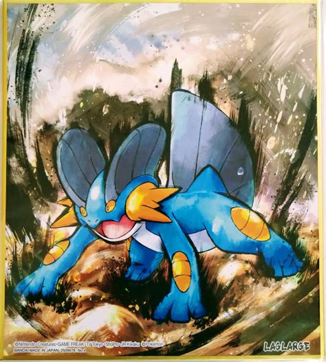 Pokemon Swampert Wallpaper