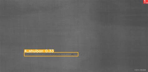 【yolo 系列】基于yolo V8的金属表面缺陷检测检测识别系统【python源码pyqt5界面数据集训练代码】yolo缺陷检测
