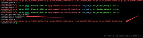 Linux 执行任务crontab 安装以及备份数据库 一分钟 备份一次以及删除5分钟之前的 数据 好测试root 用户的crontab内容