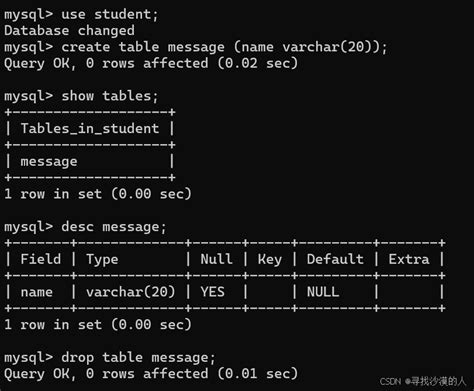 Mysql数据库 01 Csdn博客