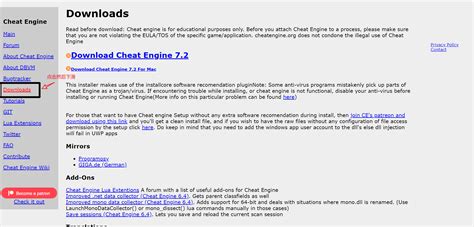 CE 语言本地化 Cheat Engine 卿倌 博客园