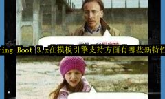 漏洞和bug的区别是什么 互联网IT百科