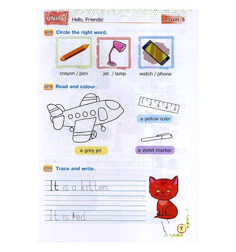 Англійська мова 2 клас НУШ Робочий зошит Будна Т Б Богдан купити оптові ціни доставка по