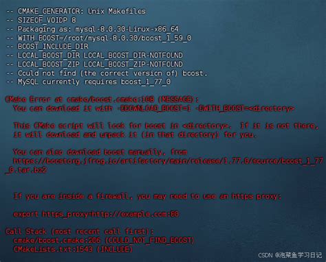 Cmake编译mysql过程报错解决 Csdn博客