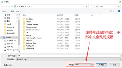 windows下如何获取当前目录的所有文件名 dir 获取目录 txt csdn博客