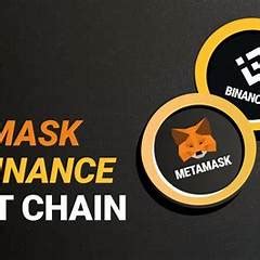 ADD BINANCE SMART CHAIN TO METAMASK