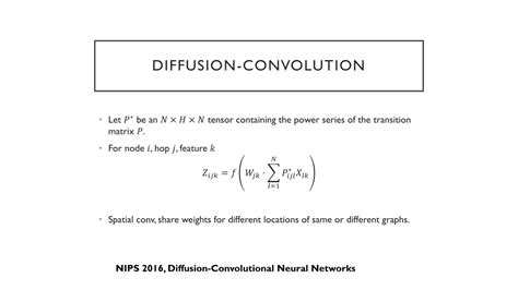 Ppt A Brief Introduction To Graph Convolution Powerpoint Presentation Id9271393