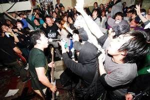 Japanese Ska Punk Music Yellow Gang J Skaandpunk