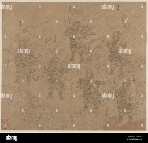 Album Of Daoist And Buddhist Themes Procession Of Daoist Deities Leaf