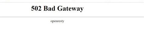 502 Bad Gateway Issue 2036 NginxProxyManager Nginx Proxy Manager