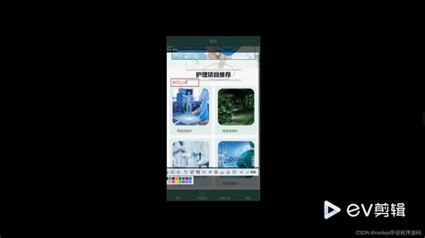 python flask计算机毕业设计独居老人上门护理小程序的设计（程序 开题 论文） python 独居老人上门护理 csdn博客