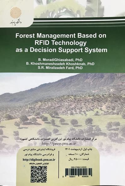 Monitor Forest Environment With IoT EUC York U