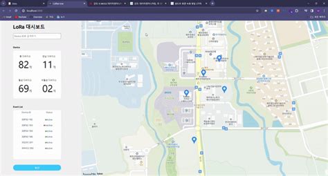 kakao map velog