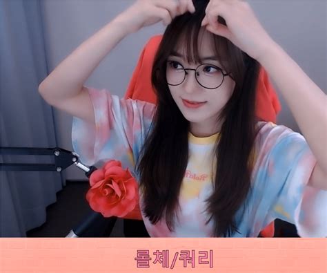 오늘의 햇살살 치지직 에펨코리아