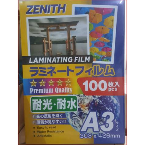 Zenith A3 Laminating Film 100 Pcsbox Instant Unity