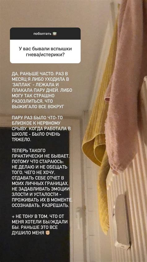 Pin Von Ксения Самадхи Auf венигрет