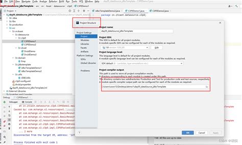 Cannot Start Compiler The Output Path Is Not Specified For Module Day05