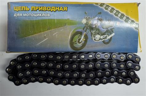 Купить Цепь моторная ИЖ узкая (китай), цена 425 грн | MOTORUS