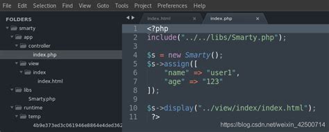 Php Smarty实现原理php Smarty 工作原理 Csdn博客