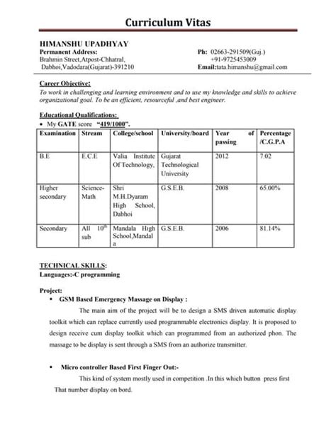 himanshu pdf pdf technology and computing