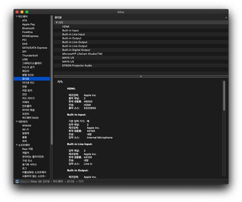 Github Dhckdgjs Asus Prime Z A Hackintosh Igpu With Dgpu Uhd Rx Hackintosh Config