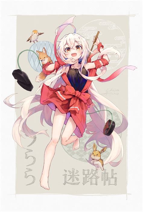 Chiya Urara Meirochou Drawn By Ap Astral Danbooru