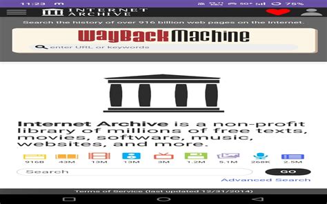 Internet Archive App On Amazon Appstore