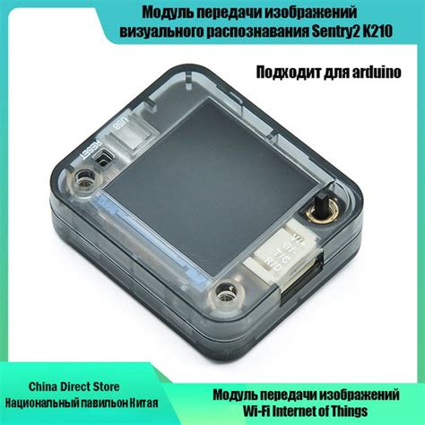 Плата разработки Esp 32 S34 дюймовый Ips емкостный сенсорный дисплей с корпусом86 блоков