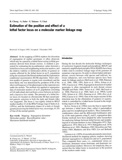 Solution Estimation Of The Position And Effect Of A Lethal Factor