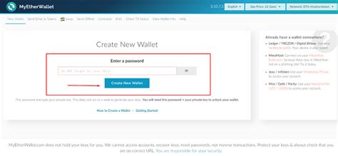 comment créer un wallet ethereum sur myetherwallet metamask