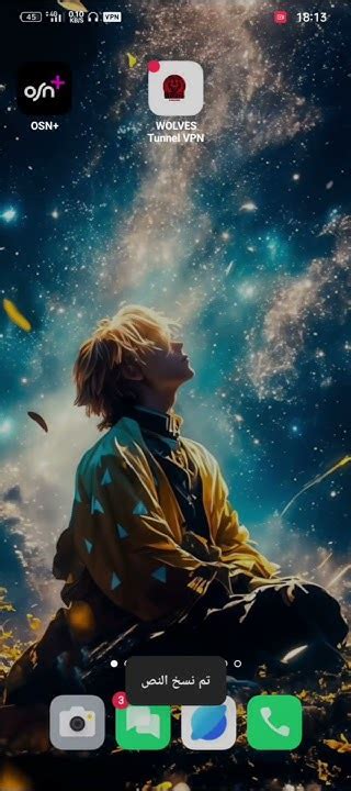 إنترنت مجانا في شريحة اوريدو وجيزي 10جيقا انترنتبلاحدود نتمجاني