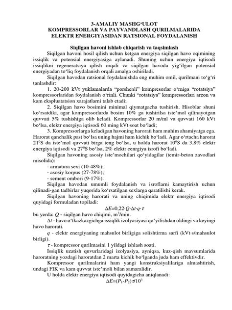 3 Amaliy Mashg Ulot Pdf