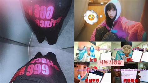 비생산적 브이로그 제출 Youtube