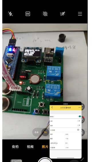 stm32 esp8266连接机智云配置步骤 esp8266机智云 csdn博客