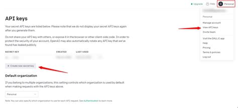 oracle apex y el uso del chatgpt kiú