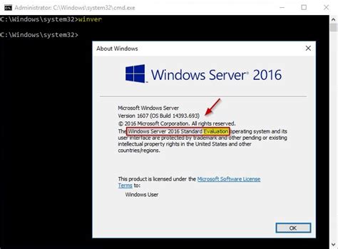 Виртуализация Как лицензировать и активировать триальную версию Windows Server 2016 в
