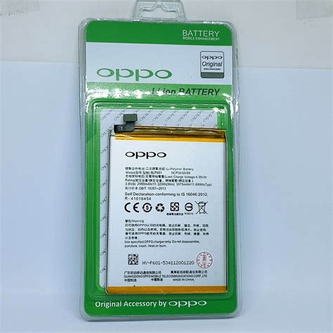 BATERAI BATRE OPPO F S BLP BLP ORI Lazada Indonesia