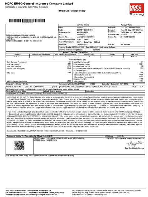 Comprehensive Private Car Insurance Policy Certificate And Schedule For A Maruti Dzire Vehicle