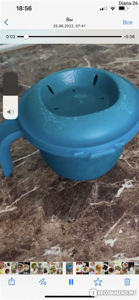 Зерноварка Tupperware 3л. - «Зерноварка Tupperware » | отзывы