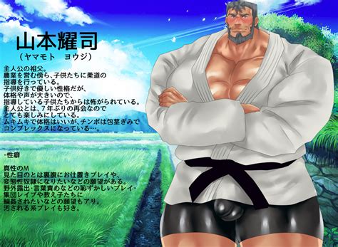 CG集を 話を一つ