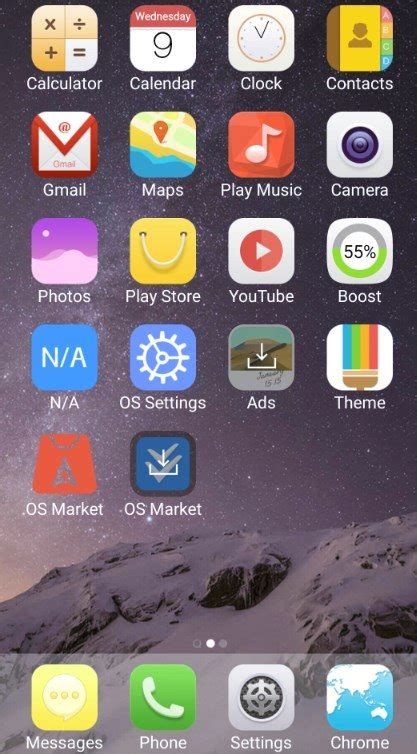 Cider Apk Download For Android Free