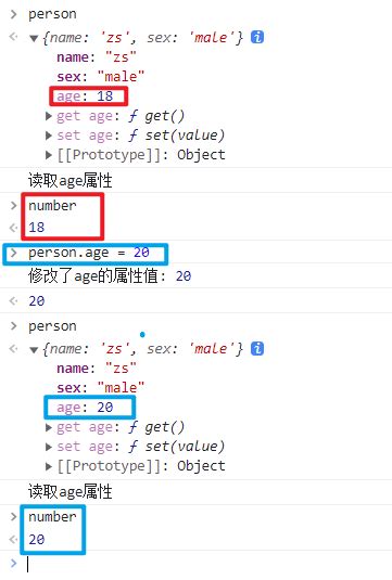 [vue]数据代理 vue 子组件的值 数组为observe csdn博客