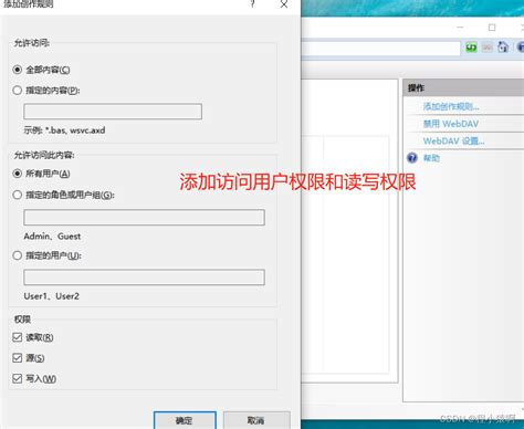 windows环境搭建http服务器 CSDN博客