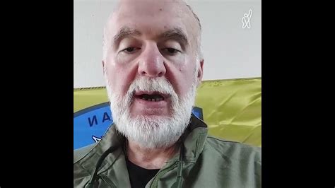 „მამუკა მამულაშვილი მოწამლეს მტრებმა იგი ცოცხალია და განაგრძობს ბრძოლას“ — არჩილ ხოფერია Youtube