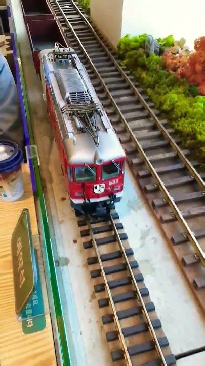 돌아가는 작은 기차 Youtube