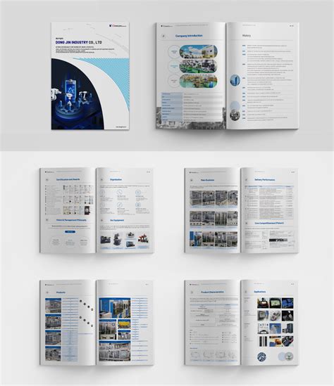 원통형 이차전지 제조 설비 동진기업주 카탈로그디자인 카다로그디자인