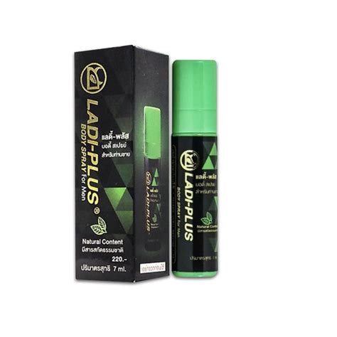 Лади Плюс Спрей для тела 7мл / Ladi Plus Body Spray 7ml — Товары из ...