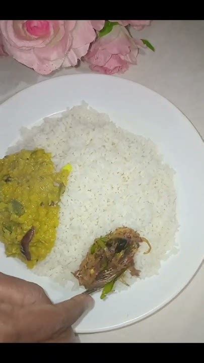 හලෝ 👋මේ අද අපේ දවල් කෑම එක ඔයත් දවල්ට මේ වගේ කෑමක් කන්න ආස කෙනෙක්ද අපිව Subscribe කරල තියාගන්න