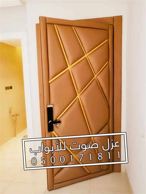 عزل الأبواب بالرياض Commercial Design Home Decor Frame